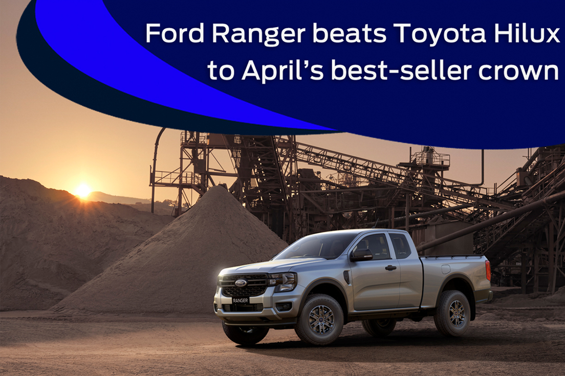 Ford South Africa UON View